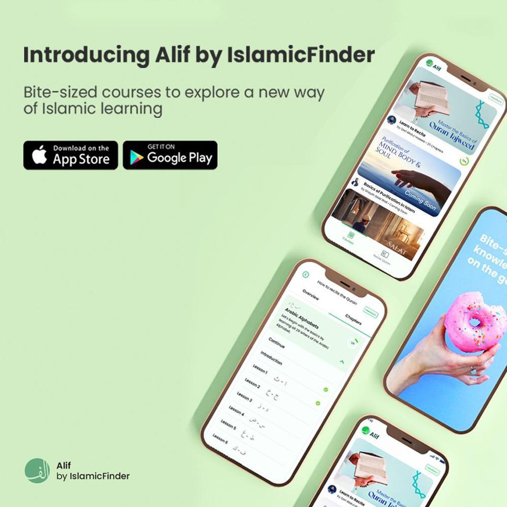 Introducing Alif - IslamicFinder's New Learning App| IslamicFinder