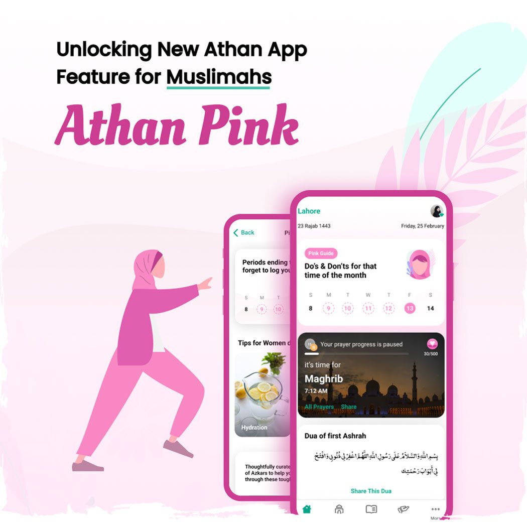 Unlocking New Athan App Feature for Muslimahs!| IslamicFinder