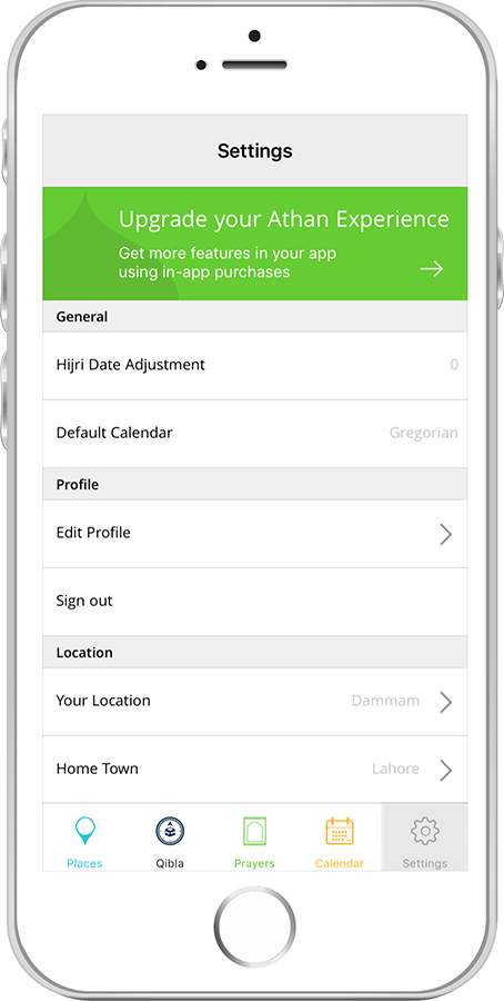 FREE Athan (Azan, Adhan, Salah) software برنامج الأذان المجاني ...