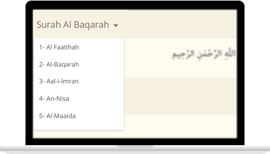 Recite Surah Teen with English Translation - Al Quran | IslamicFinder