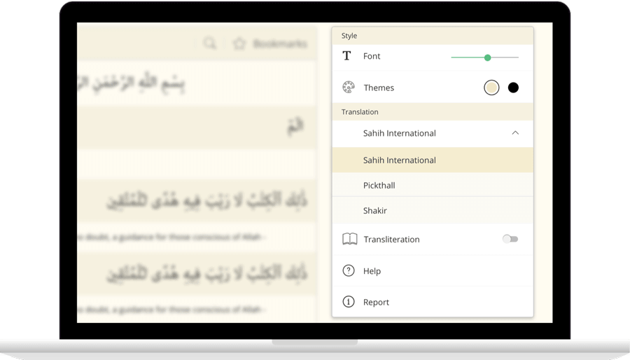 Surah Muzammil Pdf In One Page surah-muzammil-pdf-in-one-page