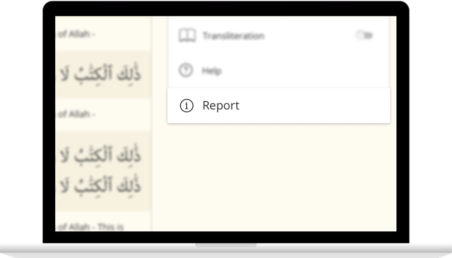 Surah Layl with translation and transliteration - Al Quran | IslamicFinder"